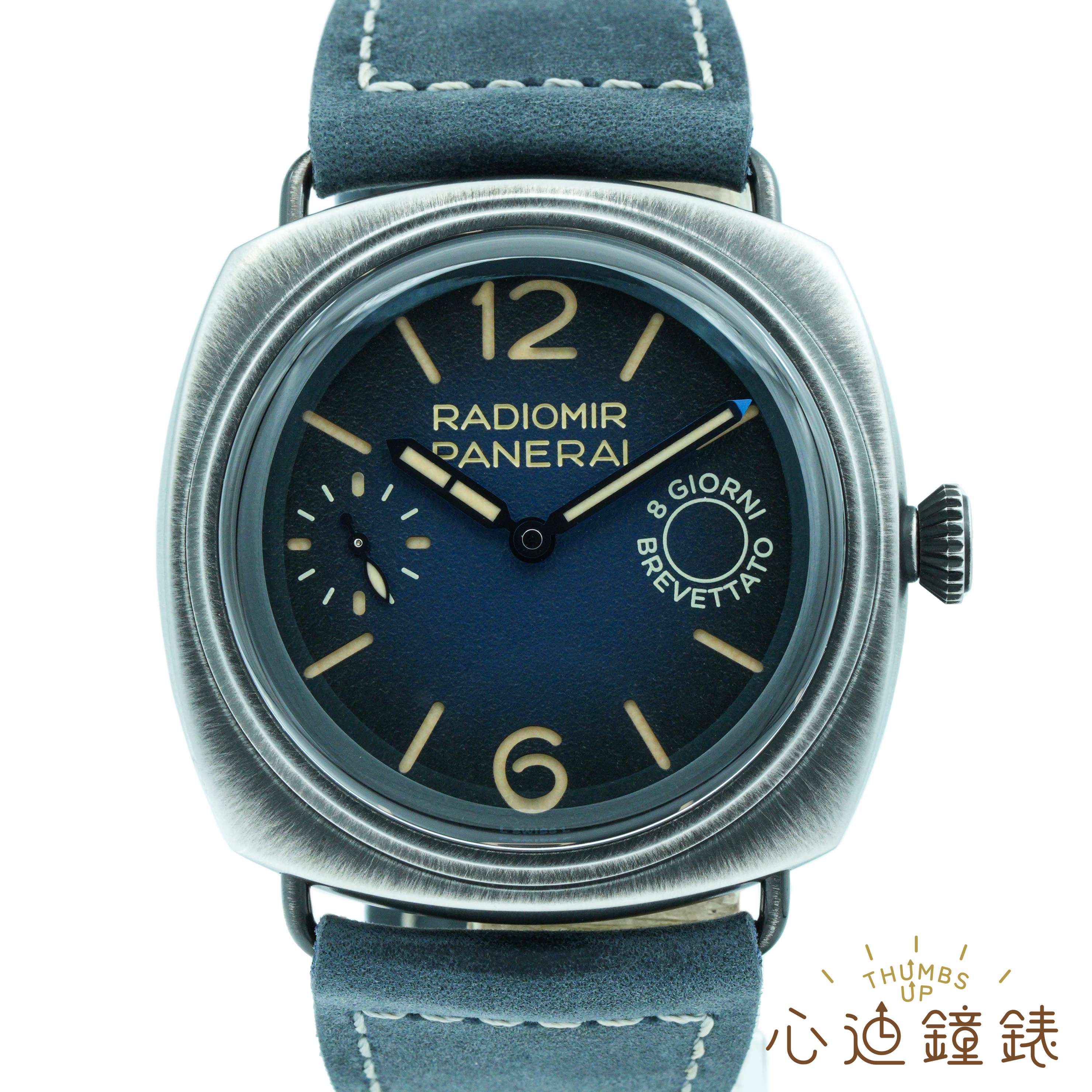 Panerai Radiomir Otto Giorni 45mm PAM01348 - thumbsupwatch