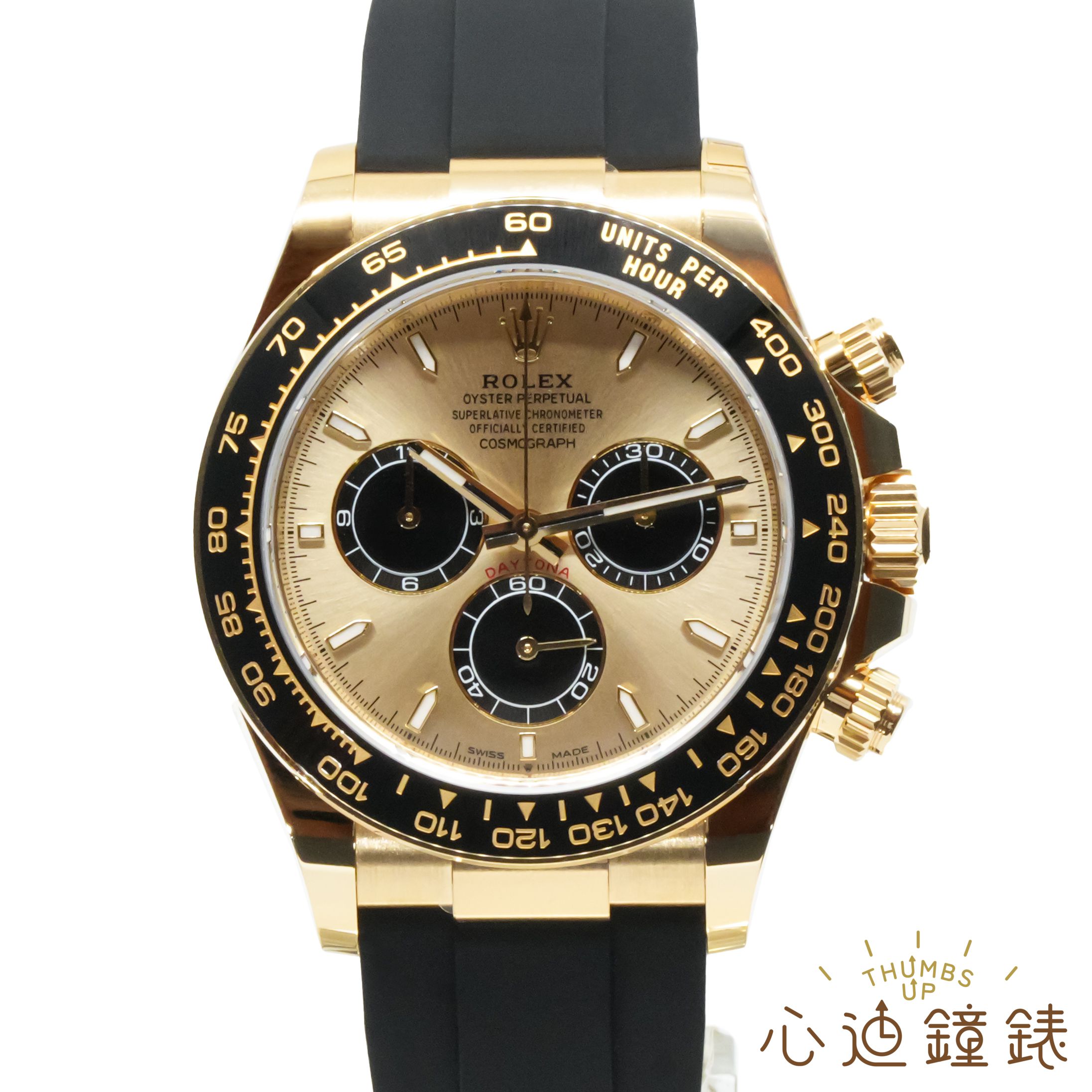Rolex Cosmograph Daytona 40mm 126518 Golden & Bright Black Di ...