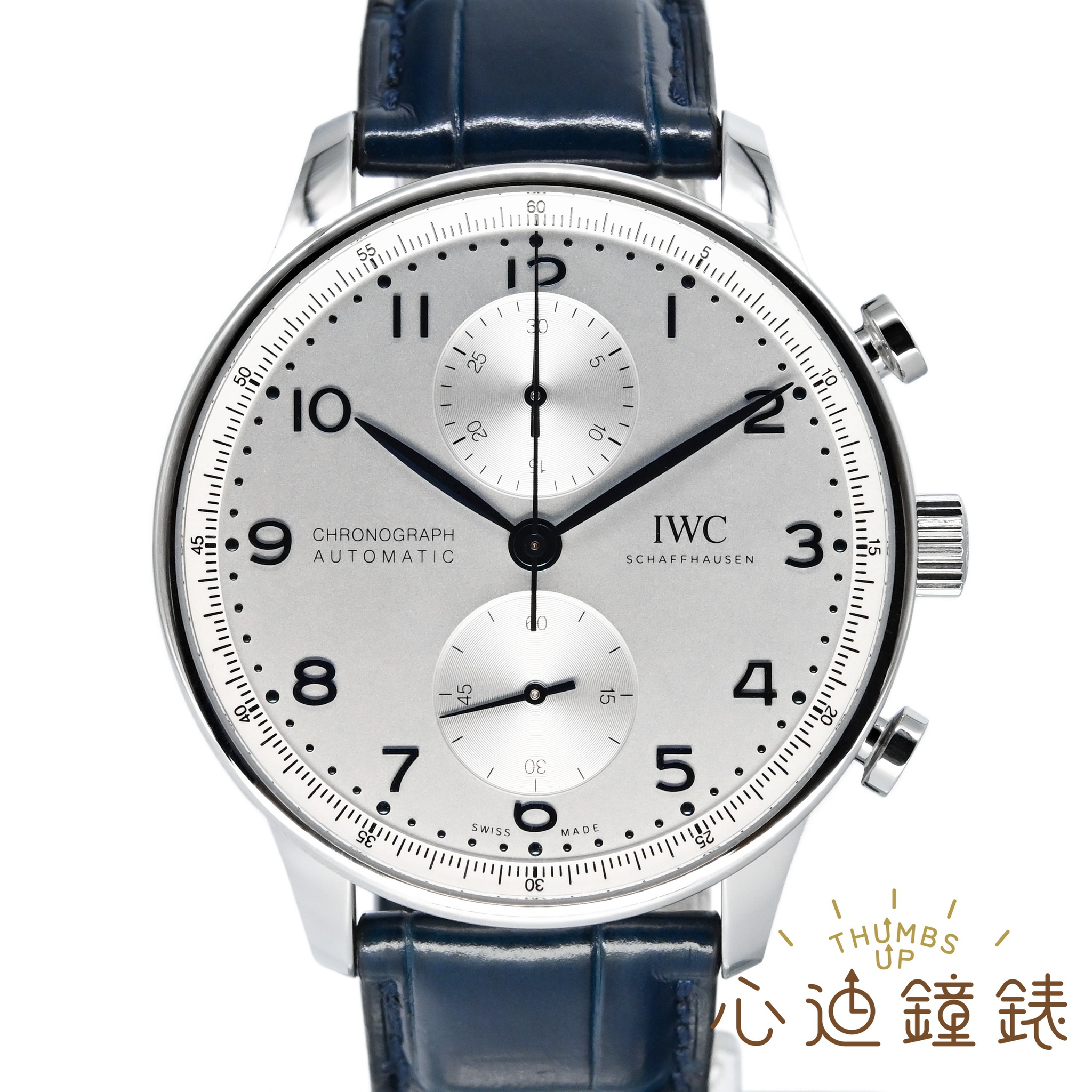 (Brand New)IWC Portugieser Chronograph 41mm IW371605 - thumbsupwatch