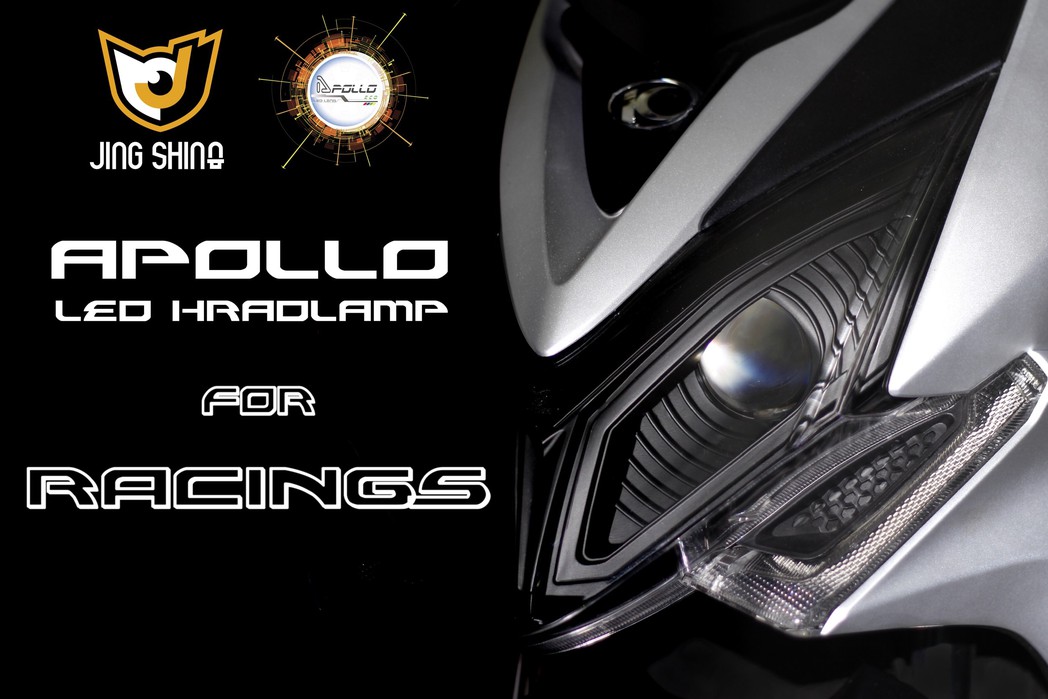 RacingS LED大燈總成 APL L2 - JingShingDY