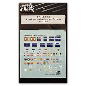 1/700 Regia Maria Flags and Pennants - Hobby Elements webstore