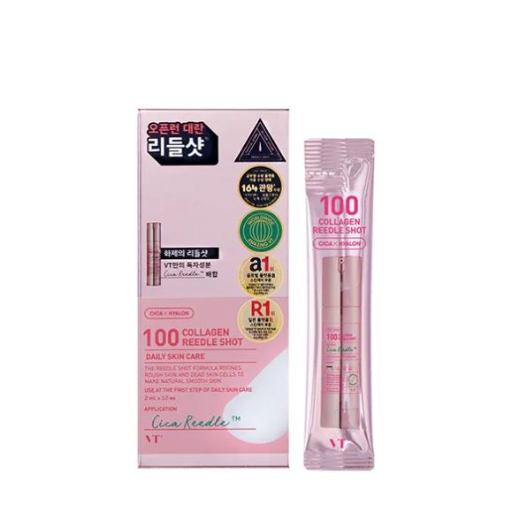 VT 膠原蛋白塗抹式微針精華 100 2ml x 10條 - Little Aine