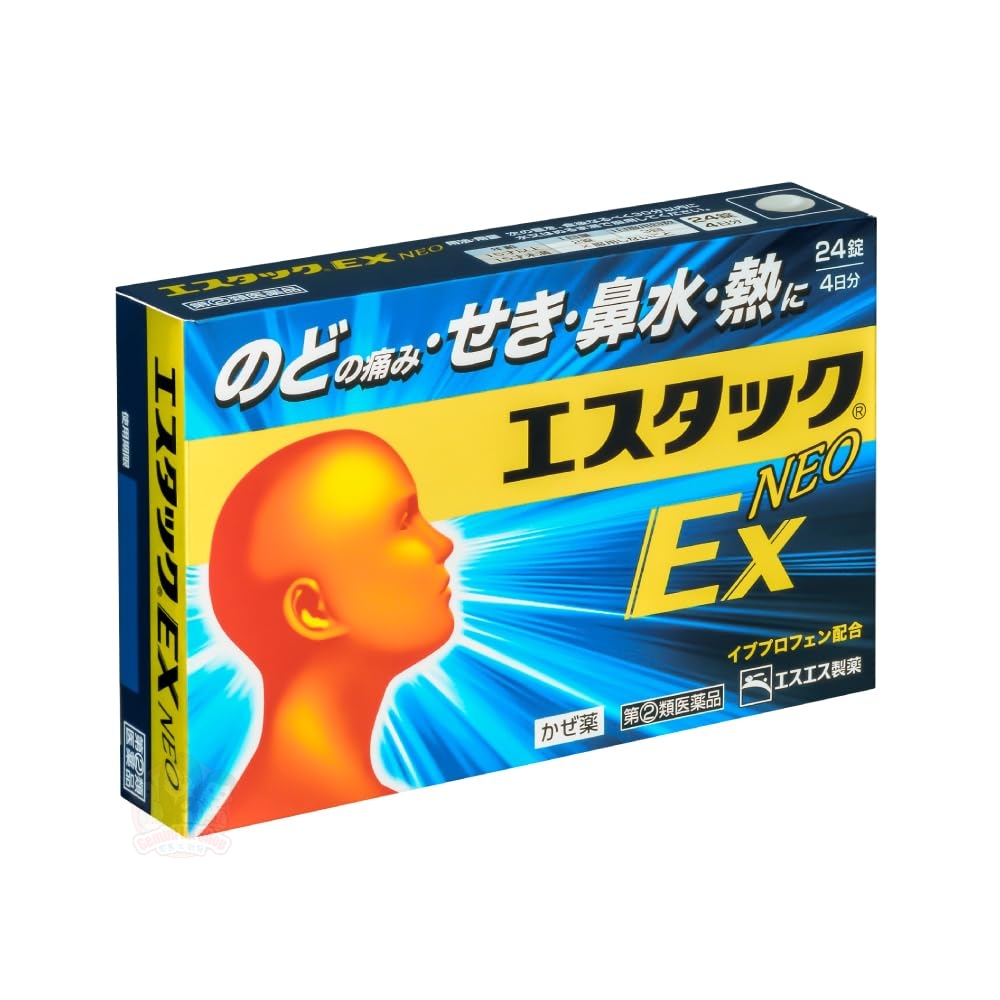 日本白兔牌SS製藥 Estac Eve Fine EX 綜合感冒藥 24錠 - GeminiHKShop