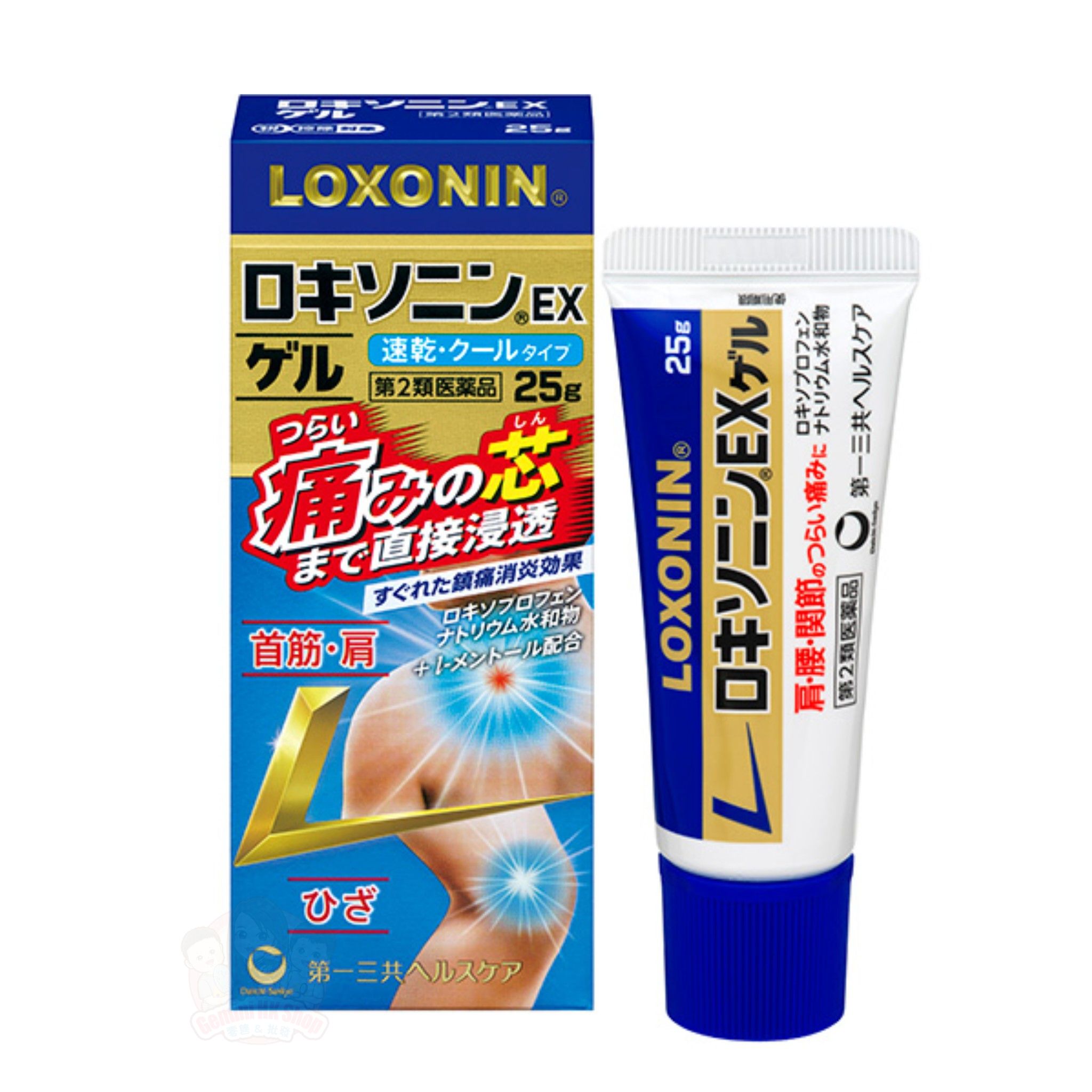 日本第一三共LOXONIN EX 速乾清涼鎮痛消炎凝膠 25g - GeminiHKShop