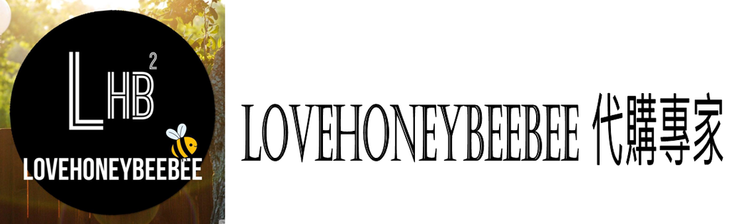 LHBB代購專家 - 美國/加拿大/日本/韓國代購 - 限時優惠折扣