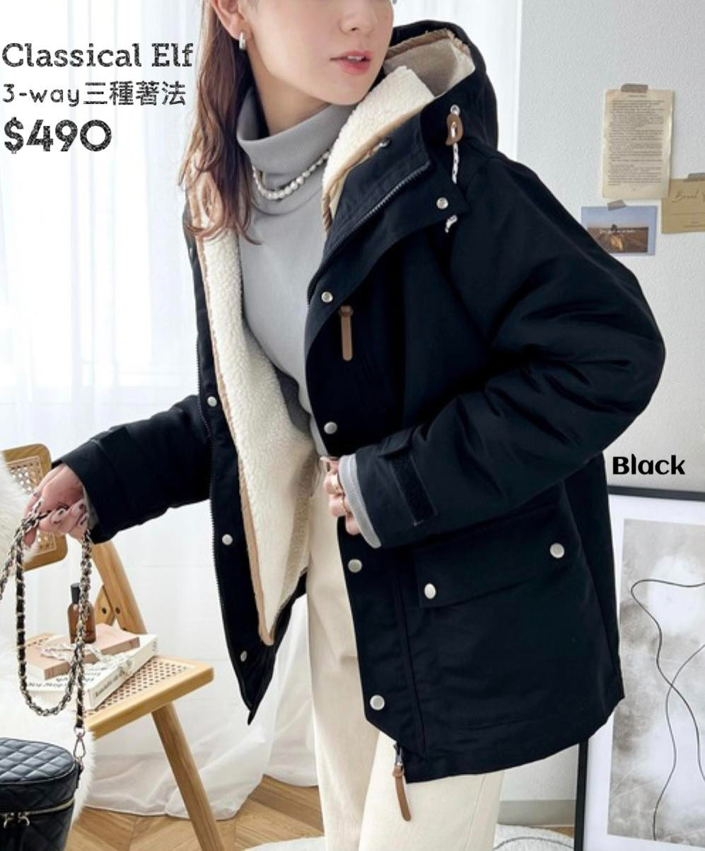 CLASSICAL ELF 3Way Mountain Parka - lovehoneybeebee - lovehon - lovehoneybeebee