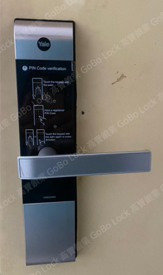 石硤尾邨 裝電子門鎖 Yale YDM3109A 黑銀色