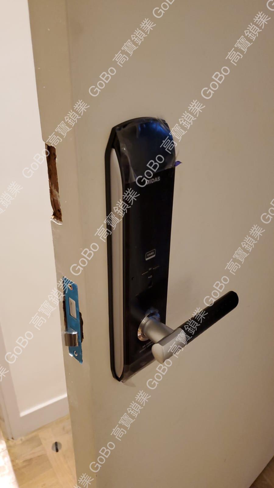 漆咸道 豐景大廈 裝電子鎖 Midas MS-5100 黑銀色 (舊門老虎鎖)