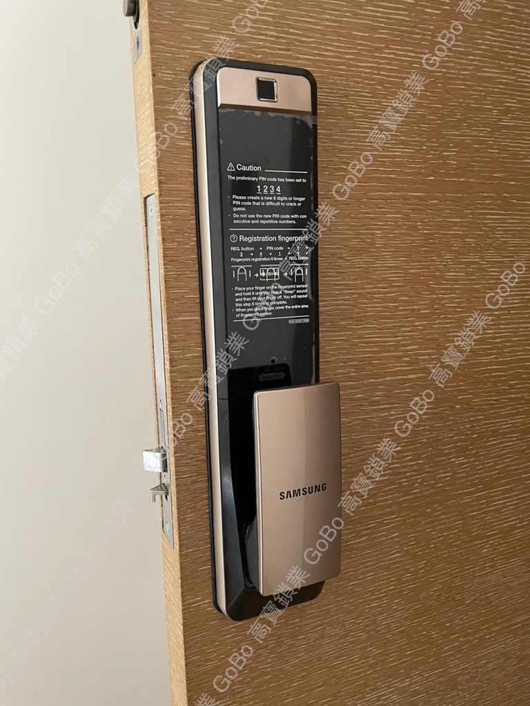 北角 柏傲山 裝電子門鎖 Samsung P72 香檳金色