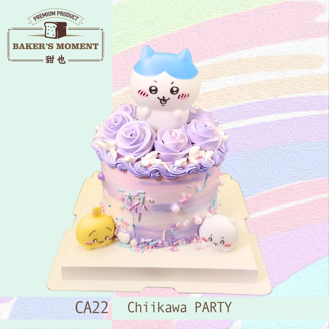 Chiikawa PARTY - bakersmomentltd2113