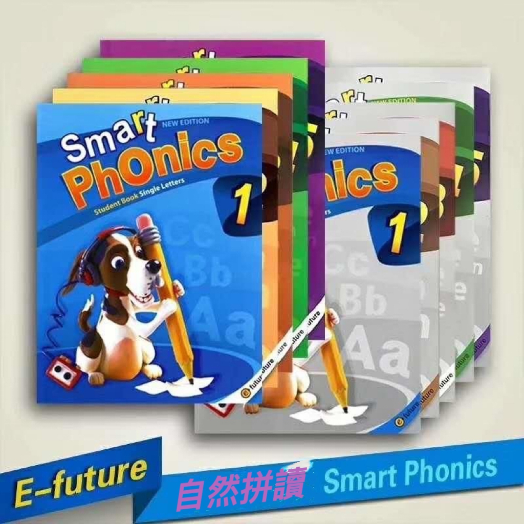 Smart Phonics - KnowledgeHub