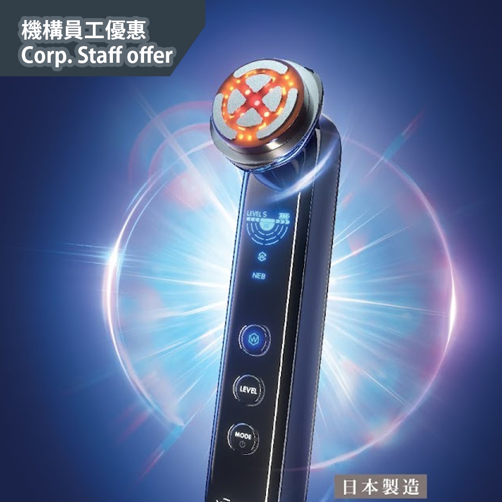 Yaman M22 全方位美顏儀 Yaman Photo Plus Prestige SP (M22) - Family Club Plus