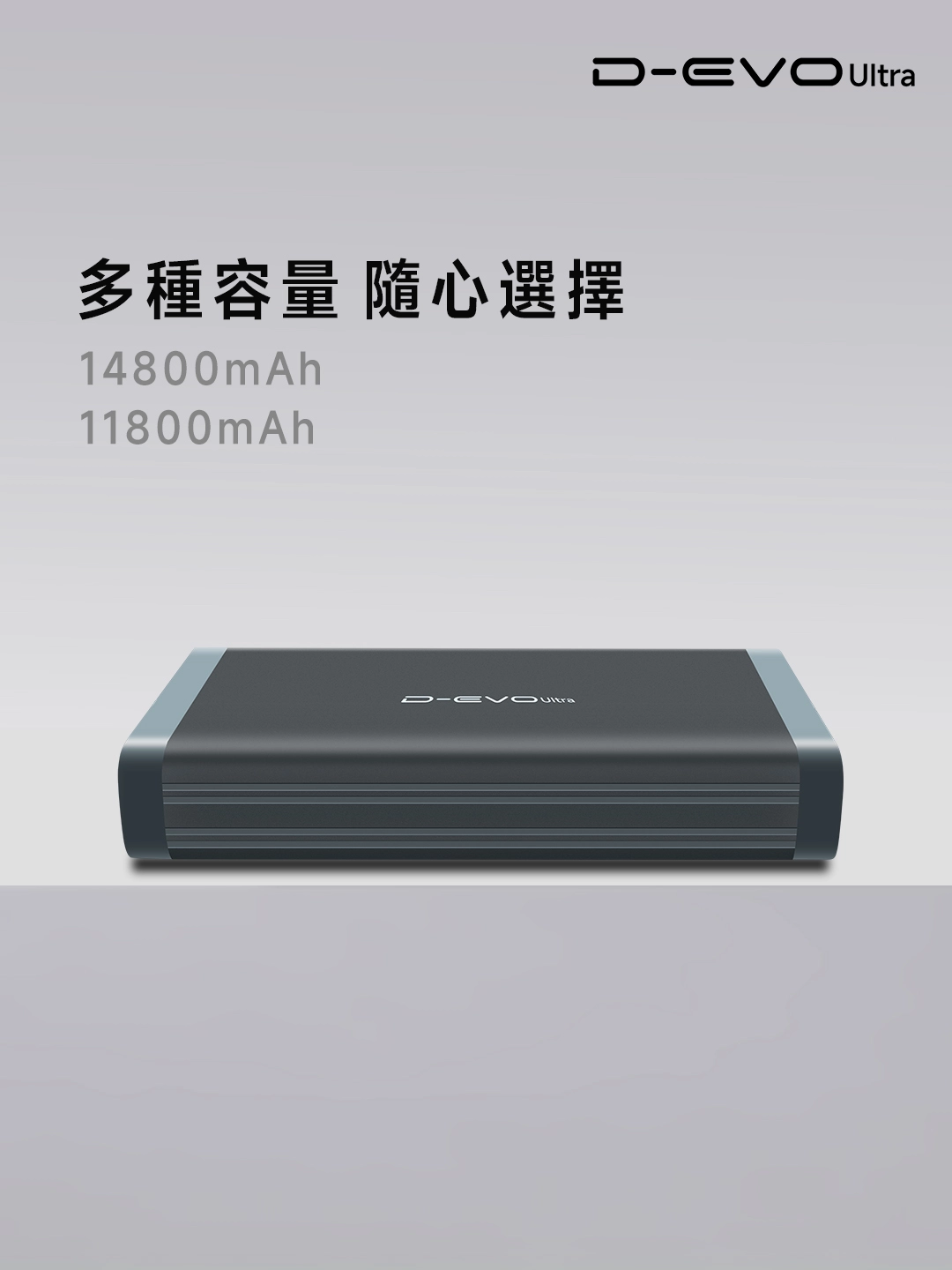 D-EVO Ultra 香港行貨兩年保養 - GO PROCAR