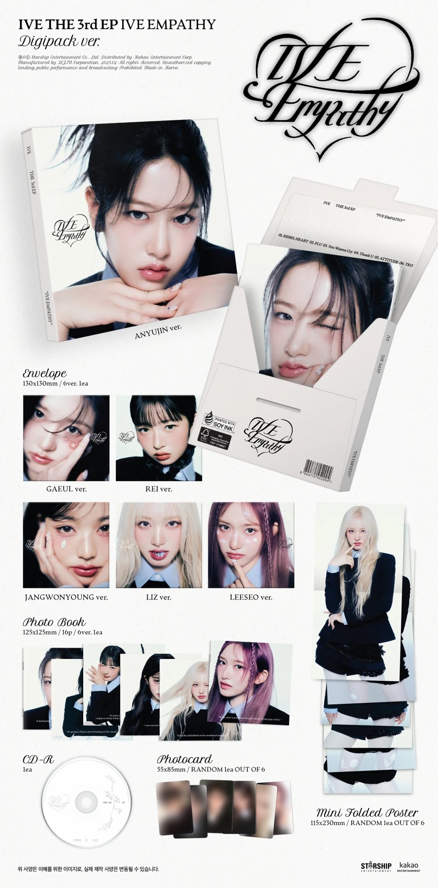 [STARSHIP BENEFIT]IVE - IVE EMPATHY 3RD EP ALBUM (DIGIPACK ve - MelodyBox