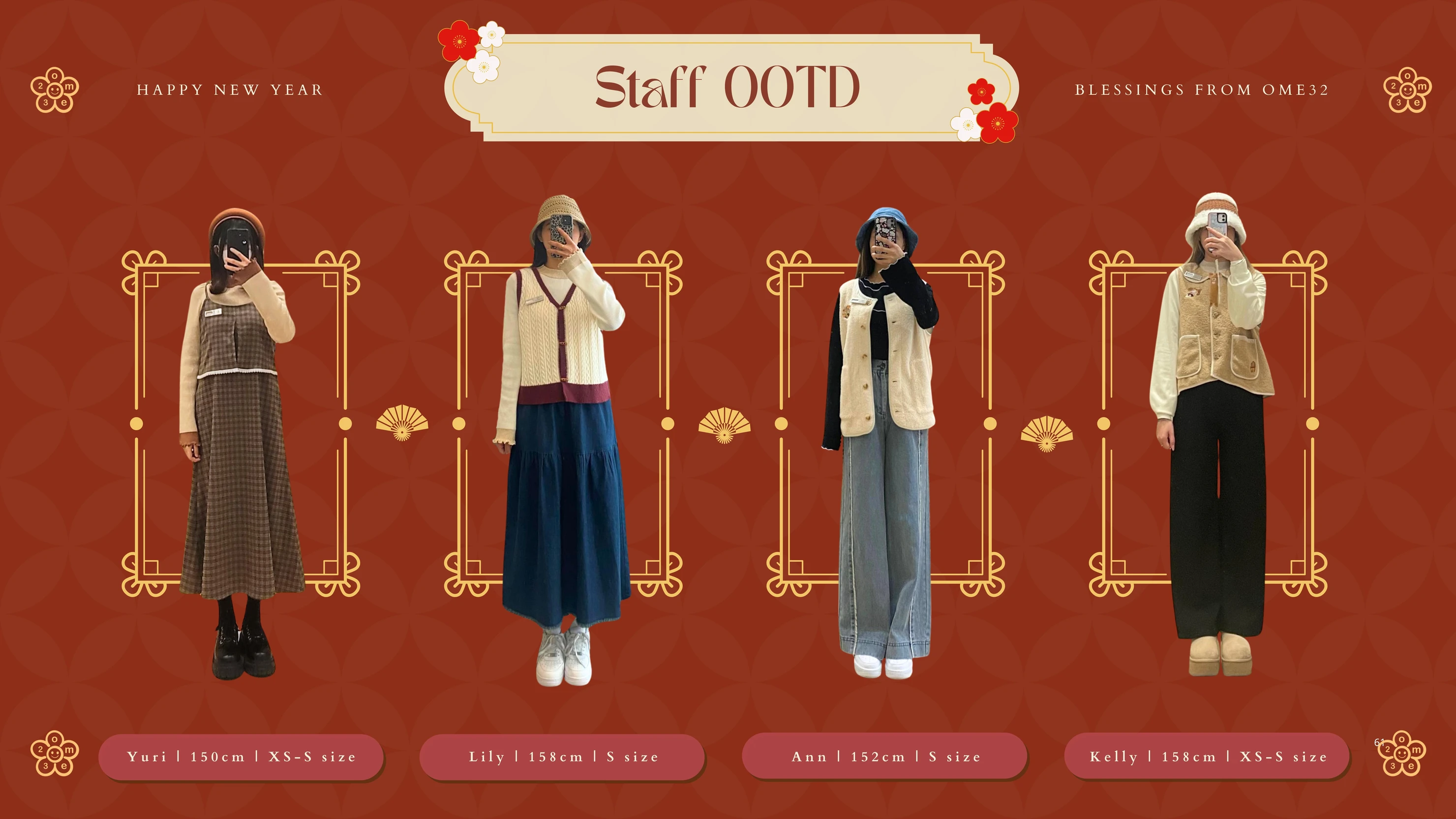 OME32( ^.^ )Official Online Shopping