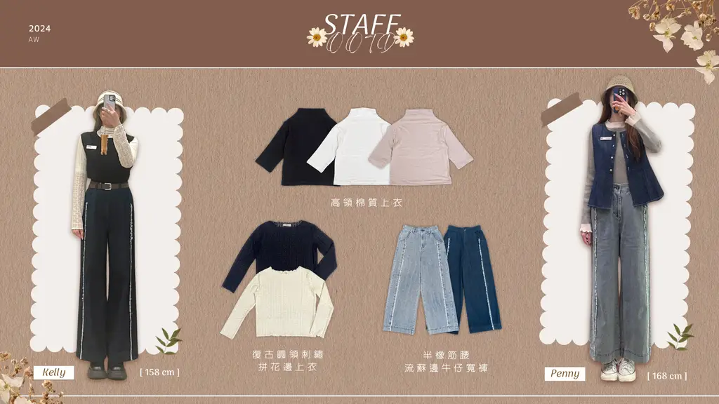 OME32( ^.^ )Official Online Shopping