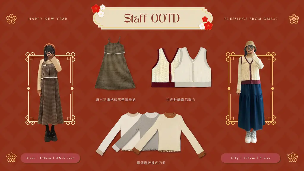 OME32( ^.^ )Official Online Shopping
